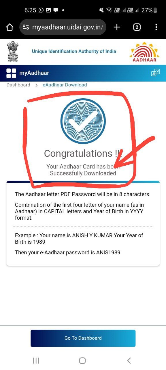 eAadhaar - e Aadhaar Online Download Portal