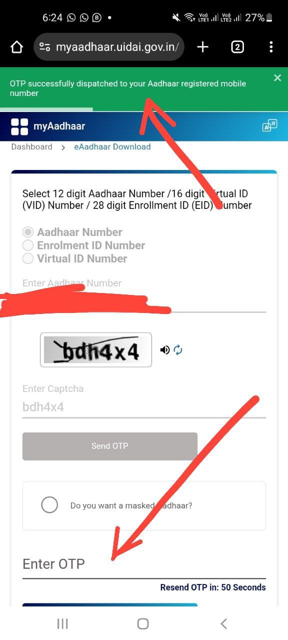 eAadhaar - e Aadhaar Online Download Portal