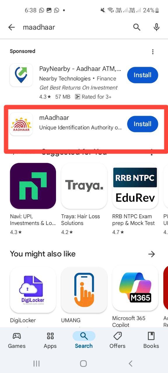 eAadhaar - e Aadhaar Online Download Portal